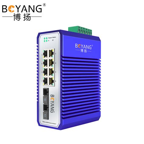 博扬 By Pg2081a B Poe工业级光纤收发器千兆单模单纤2光8电光电 虎窝淘