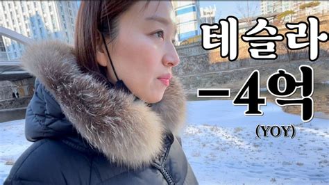 아직 정신 못 차리고 아들 돈으로 뭘 한다고 Youtube