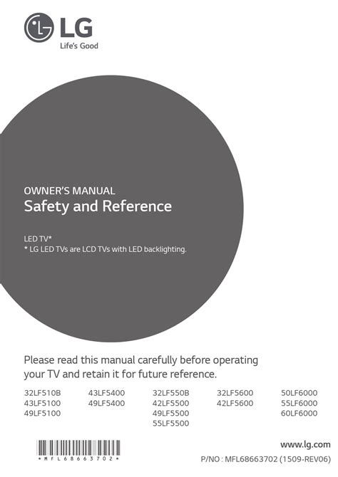 swift share data with pdf xolerangels
