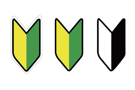 일본 자동차 면허 초보자 마크와 와카바 마크를 취득 초보자를위한 기호 마크 세트 아이콘에 대한 스톡 벡터 아트 및 기타 이미지 아이콘 초보운전자 표시 0명 Istock