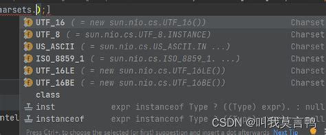 Java学习之string学习java String Coder Csdn博客