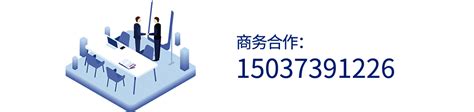 问题解答丨计算进项构成比例时是否需要对进项税额转出部分进行调整 洛阳广慧会计服务有限公司