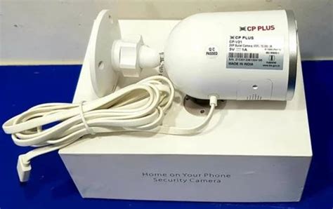 CP Plus MP Bullet WiFi Camera For Security Purpose At Piece In Villupuram