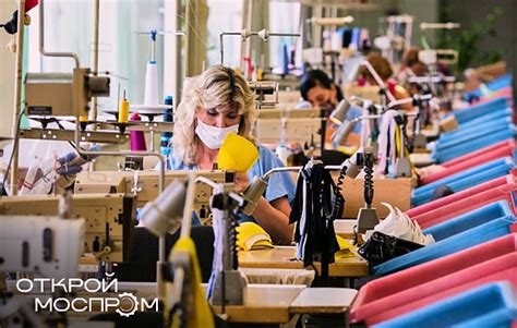 Календарь мероприятий и экскурсий от Открой Моспром Официальный сайт ОткройМоспром