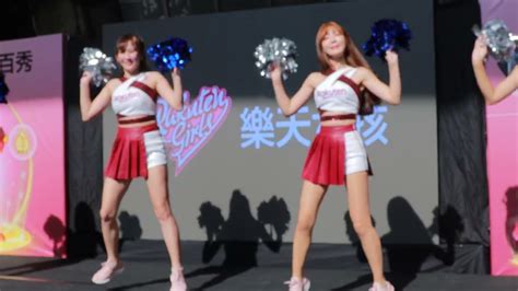 樂天女孩 Rauten Girls 超級美少女㊣倪喧☆以萱☆凱莉絲☆陳伊桃猿還慶應援舞上半場2 20220917 Youtube