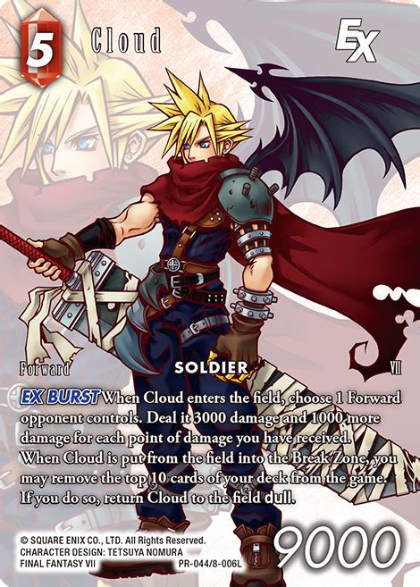 Latest Final Fantasy Trading Card Game Opus Viii” Set Now Available