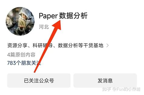 最新全国分省市路网数据shp格式2023年 知乎