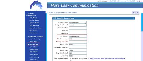gateway configuration optima saver