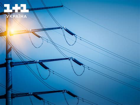 Якими будуть тарифи на електроенергію з 1 грудня