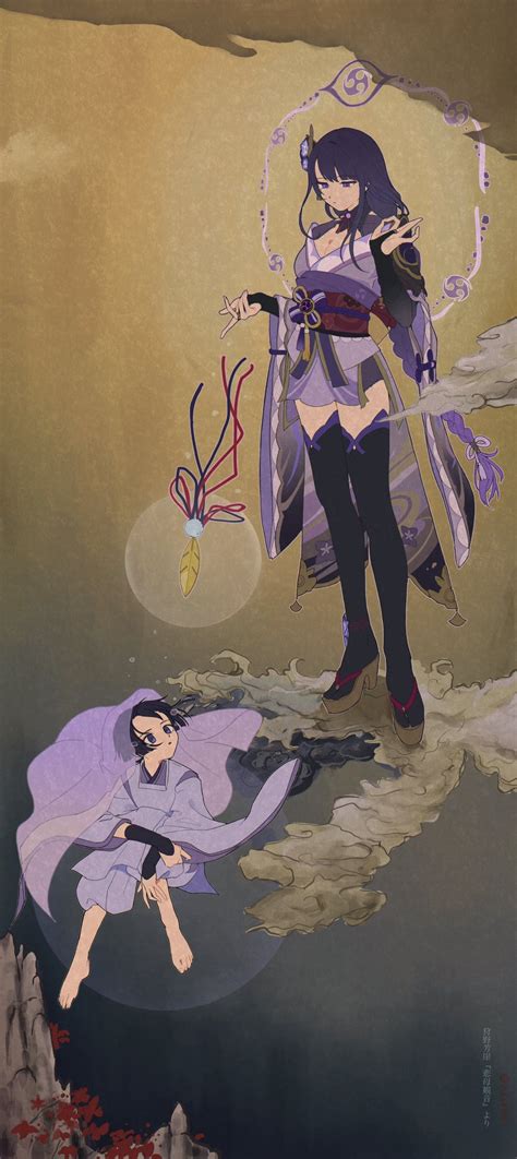 Raiden Shogun Scaramouche And Scaramouche Genshin Impact Drawn By