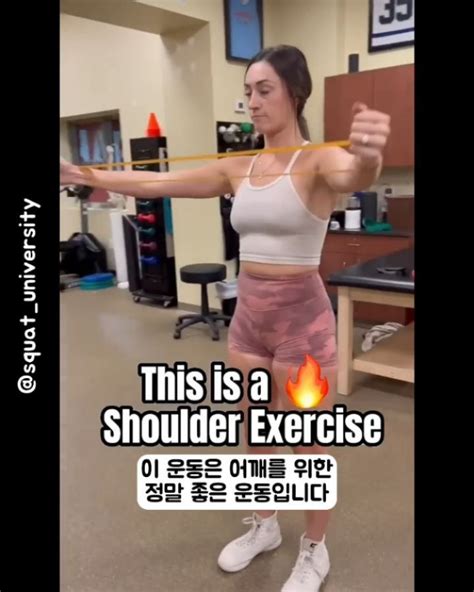 바른생활습관 등 근력과 자세를 위한 홈트레이닝 운동 7가지 Back Strength And Mobility Home Workout 등 통증과 견갑골 사이의 뻐근함이