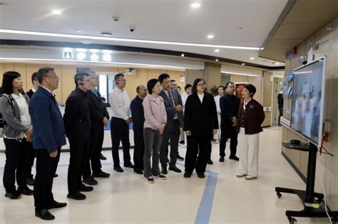 广州市卫生健康委员会网站
