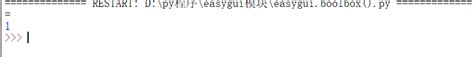 Python中easygui模块pythoneasygui Csdn博客
