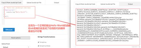 Js解混淆 Ast还原案例js代码还原工具 Csdn博客