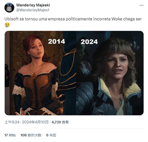 玩家质疑育碧刻意丑化《星球大战：法外狂徒》女主 Switch618游戏资讯