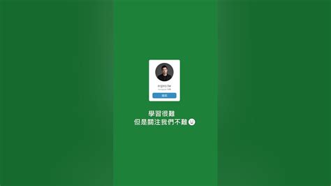 Excel 一鍵生成日期 Youtube