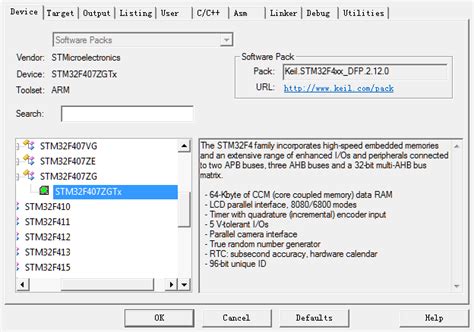 11 新建工程—库函数版 — 野火 Stm32 Hal库开发实战指南——基于野火霸天虎开发板 文档