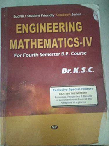 Engineering Mathematics For Th Sem B E Course By Dr KSC Amazon In Books
