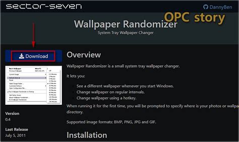 윈도우 배경화면 자동 변경 프로그램 Wallpaper Randomizer Opc 스토리