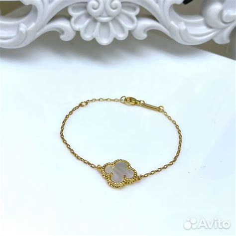 Браслет Ван Клиф купить в Москве | Личные вещи | Авито