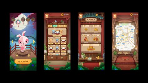 GameUI net 专业的游戏UI设计师学习交流平台 游戏界面设计分享社区