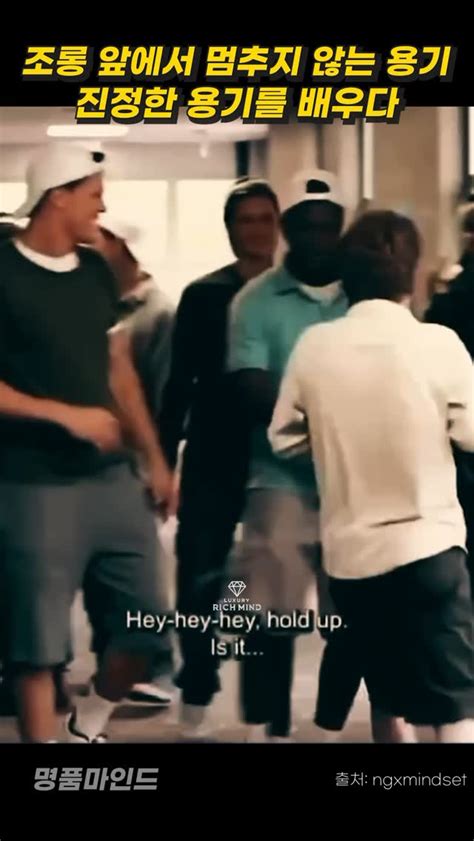 명품마인드 💰 부자가 되려면 이 한 가지에 집중하세요 📌 부자들은 다양한 수입원으로 시작하지 않습니다 그들은 한 가지를 압도적으로 잘합니다 🔥 모든 성공한 사람들은