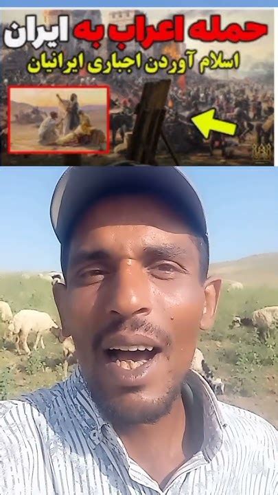 فیلم هندی ضریب جمهور پوزیده😂 هموطن حمایت تو قدرت منه 😉 ️💚🤍♥️🌹  Foryou توماج صالحی را آزاد