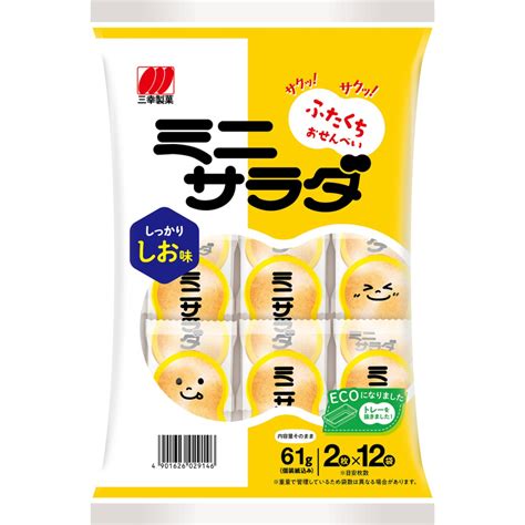 商品一覧｜三幸製菓グループ 公式ネットショップ