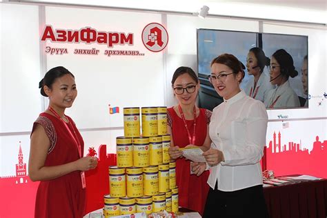 Эмийн чанар аюулгүй байдал Монголд