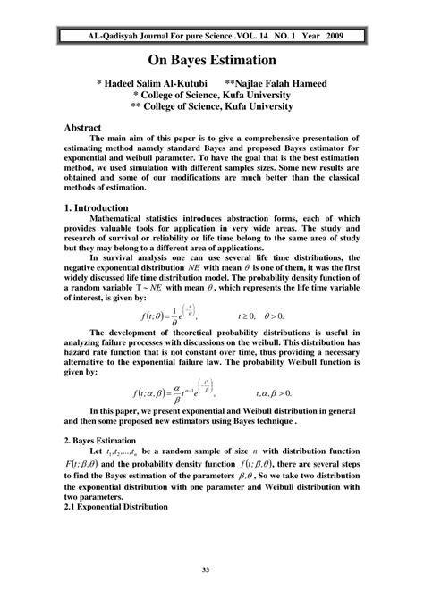 PDF On Bayes Estimation