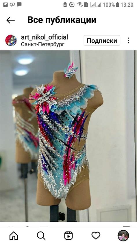 Pinterest в 2024 г Художественная гимнастика Купальник Гимнастика