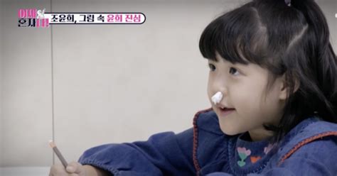 충격적인 이동건x조윤희s 딸 심리상태 이제 혼자다 [순간포착]