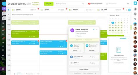 Crm система Битрикс24 Ai ЦРМ для автоматизации продаж и ведения базы