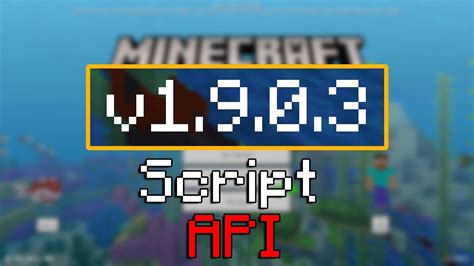 ВЫШЕЛ НОВЫЙ Minecraft Pe 1903 ДОБАВИЛИ Script Api Youtube