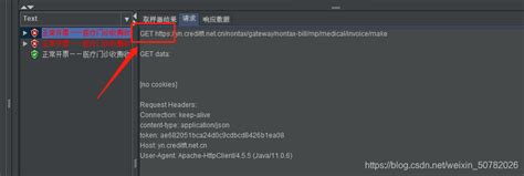 Post请求变成了get请求是怎么回事？ Csdn博客