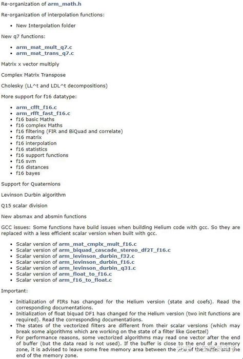 Cmsis软件包v580发布，所有组件全面更新，cmsis Nn神经网络接口函数开始兼容tensorflow Lite 知乎