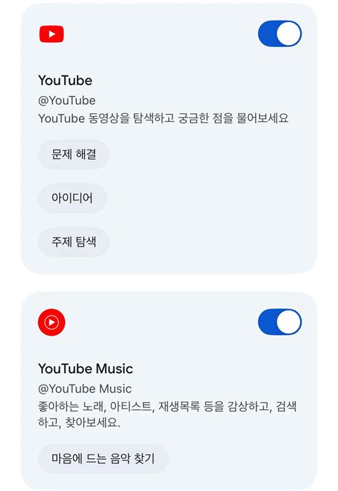 오픈ai가 챗gpt의 고급 음성 모드에 새로운 실시간 카메라 기능을 곧 도입할 예정입니다 이 기능은 실시간으로 카메라