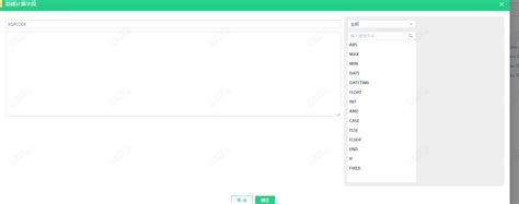 Vue 功能实现之①一键复制 ②ctrl s保存等键盘监听事件 ③每三个数字字符加一个逗号④前端过滤集合⑤指定顺序排序⑦数组指定位置截取⑧滚动条置顶⑨ 值位置整体切换⑩搜索的文本