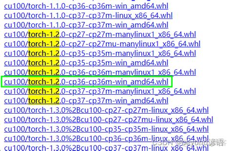 Onnxruntimegpu安装mob64ca141139a2的技术博客51cto博客 Onnxruntimegpu安装mob64ca141139a2的技术博客51cto博客