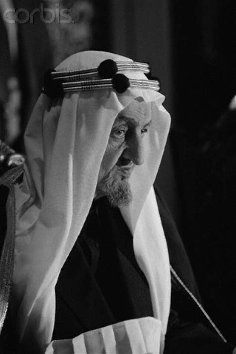 الملك فيصل خلفيات ووردز