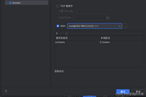 SpringBoot项目Docker部署三种方式 java 脚本之家