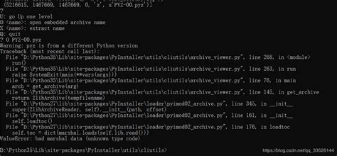 使用pyinstaller逆向 pyc文件 开发技术 亿速云