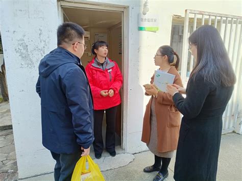 关怀入寝，温暖入心——国际教育学院开展留学生宿舍走访活动 苏农新闻网