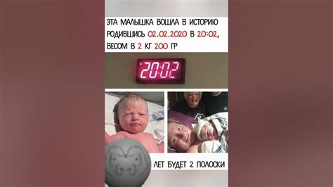 С днём цемента Youtube