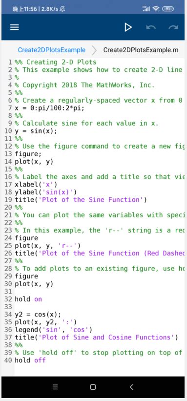 【dsp视频教程】dsp视频教程第7期：matlab的wifi通信实现，大大方便波形数据远程分析（2022 04 22） 腾讯云开发者社区 腾讯云