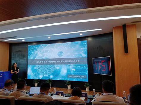 珠海产学研精准对接活动在中科院深圳先进技术研究院举行 创投网