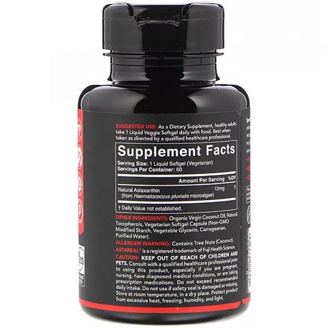 Астаксантин (Astaxanthin) 12 мг 60 капсул Sports Research Купить ...