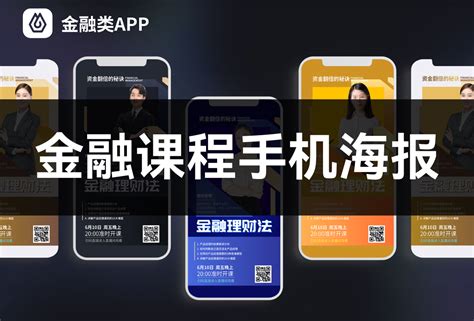 50屏时尚简约在线购物app界面设计模板素材资源分享 即时设计 50屏时尚简约在线购物app界面设计模板素材资源分享 即时设计