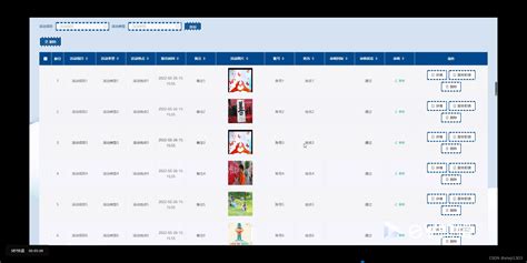 附源码 计算机毕业设计pythonuniapp基于安卓的人工智能志愿者服务app0gp1h程序lwapp远程部署基于