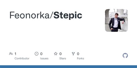 GitHub Feonorka Stepic